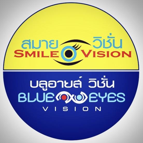 โพสต์ ของ Smile Vision|Lemon8