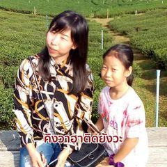 โพสต์ ของ pronpilai manow|Lemon8