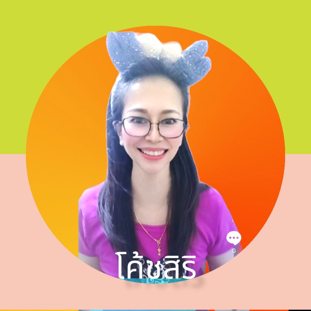 โพสต์ ของ สิริ65|Lemon8