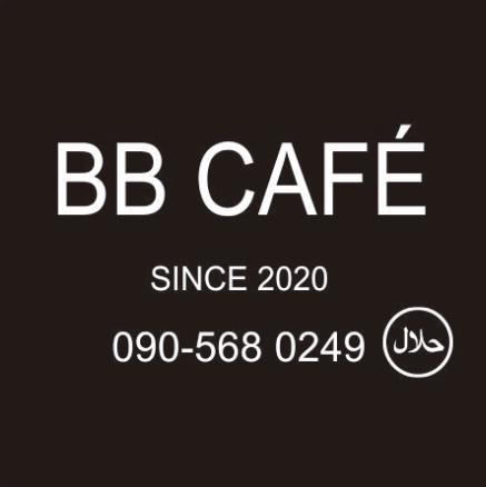 โพสต์ ของ BB Cafe Halal|Lemon8
