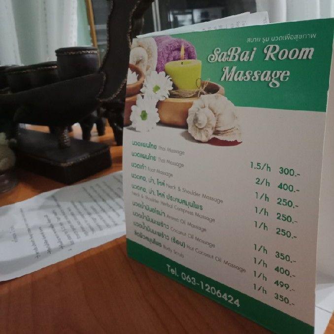 โพสต์ ของ Sabai Room|Lemon8