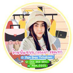 โพสต์ ของ Mam|Lemon8