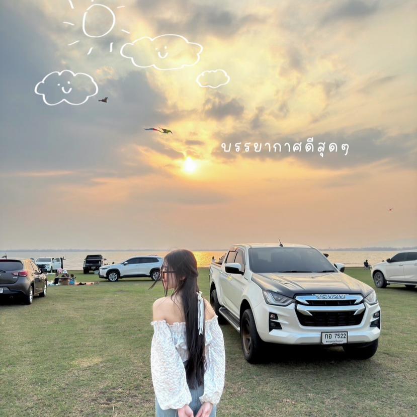 โพสต์ ของ Prinya Keadphiw|Lemon8