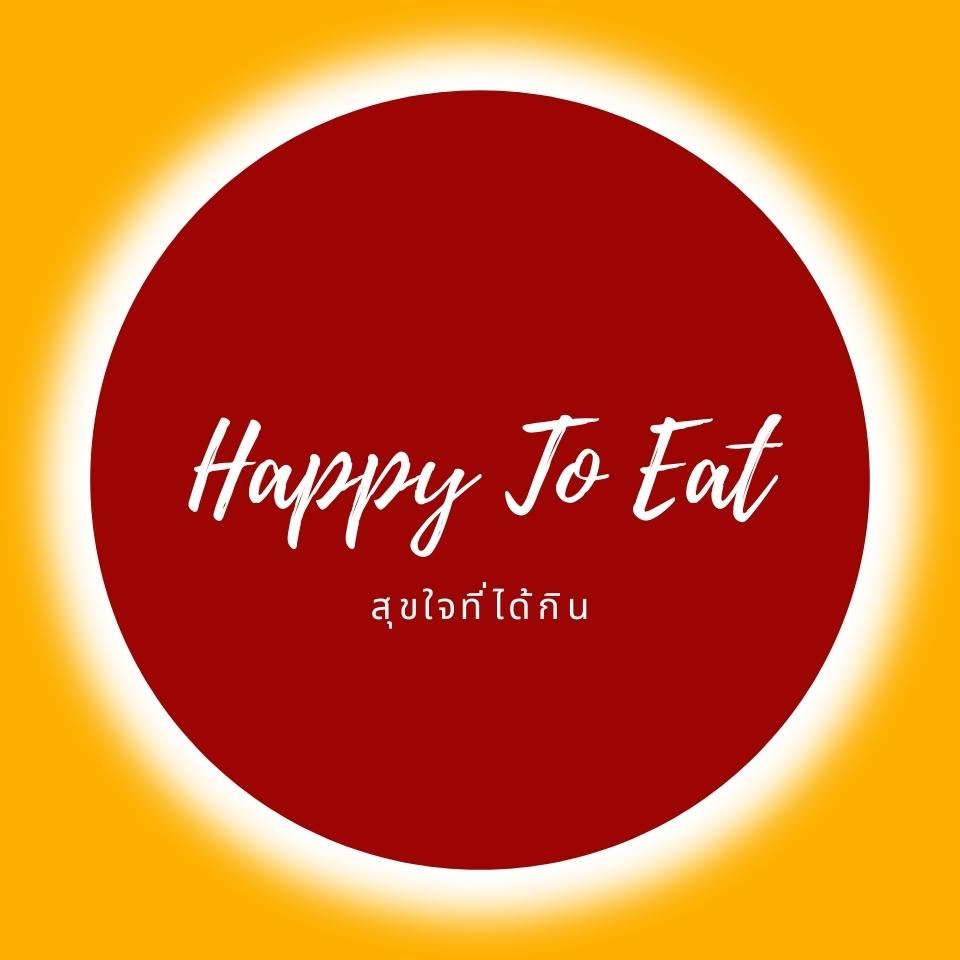 โพสต์ ของ Happy To Eat|Lemon8