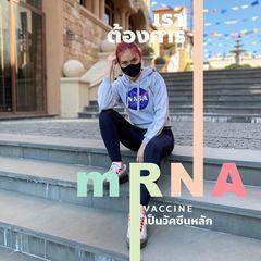 โพสต์ ของ Pang Parimon|Lemon8