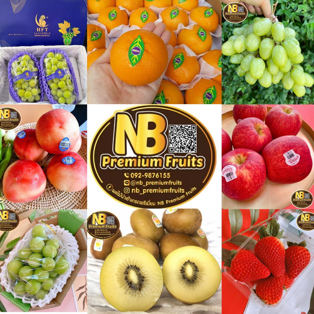 โพสต์ ของ NBPremiumfruits|Lemon8