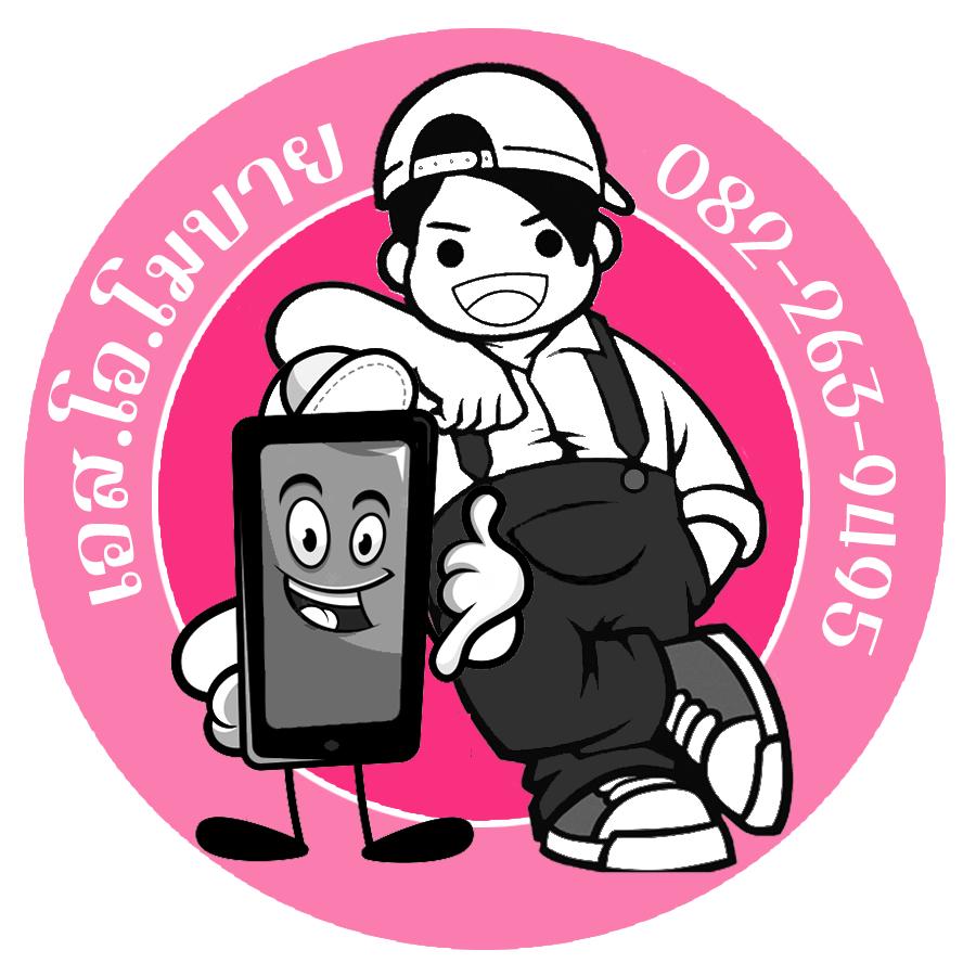 โพสต์ ของ S.O.Mobile.UBON|Lemon8