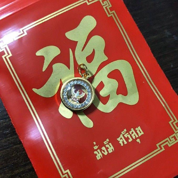 โพสต์ ของ Maruko ☺️🐒|Lemon8