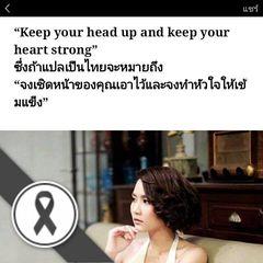 โพสต์ ของ Mai Rapeepan|Lemon8