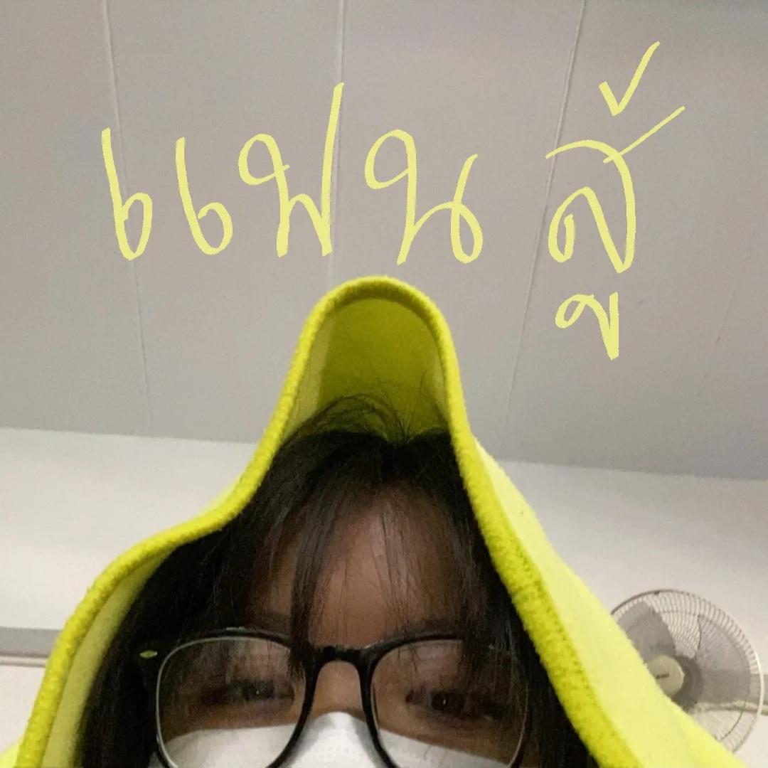 โพสต์ ของ mer|Lemon8