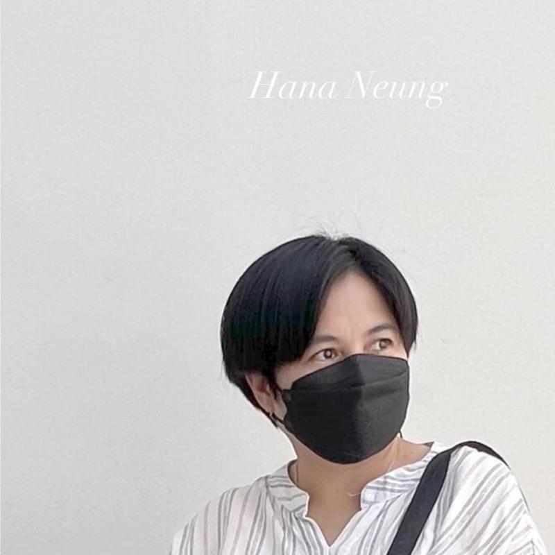 โพสต์ ของ N𝒆𝒖𝒏𝒈-K𝒂𝒏𝒐𝒌𝒌𝒂𝒏♾|Lemon8