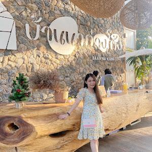 โพสต์ ของ soraya suree|Lemon8