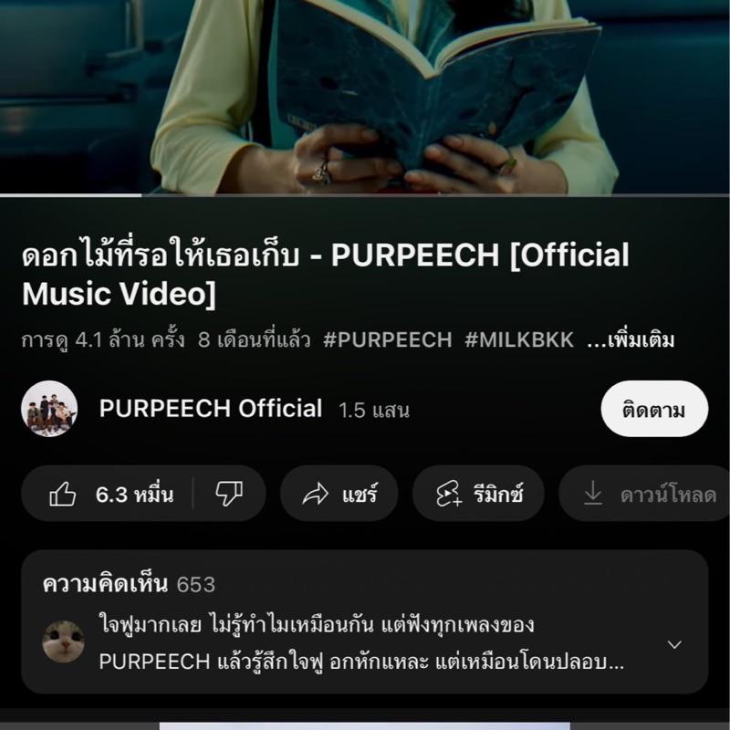 โพสต์ ของ H|Lemon8