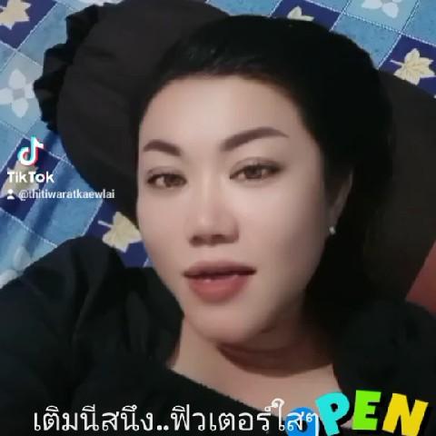 โพสต์ ของ Thitiwarat Kaew|Lemon8