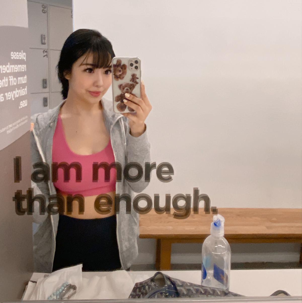 โพสต์ ของ Bee|Lemon8