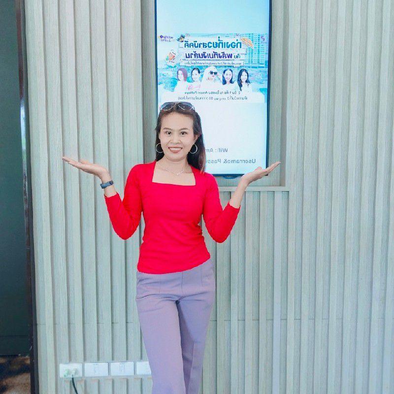 โพสต์ ของ Laddawan|Lemon8