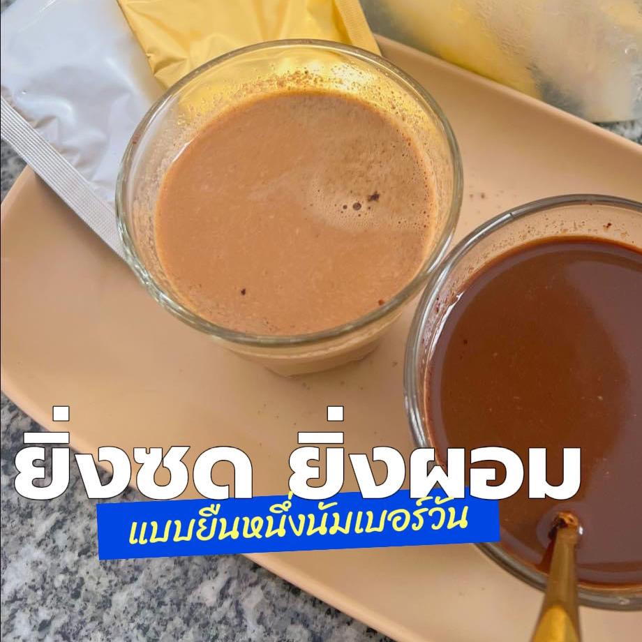 โพสต์ ของ Long do|Lemon8