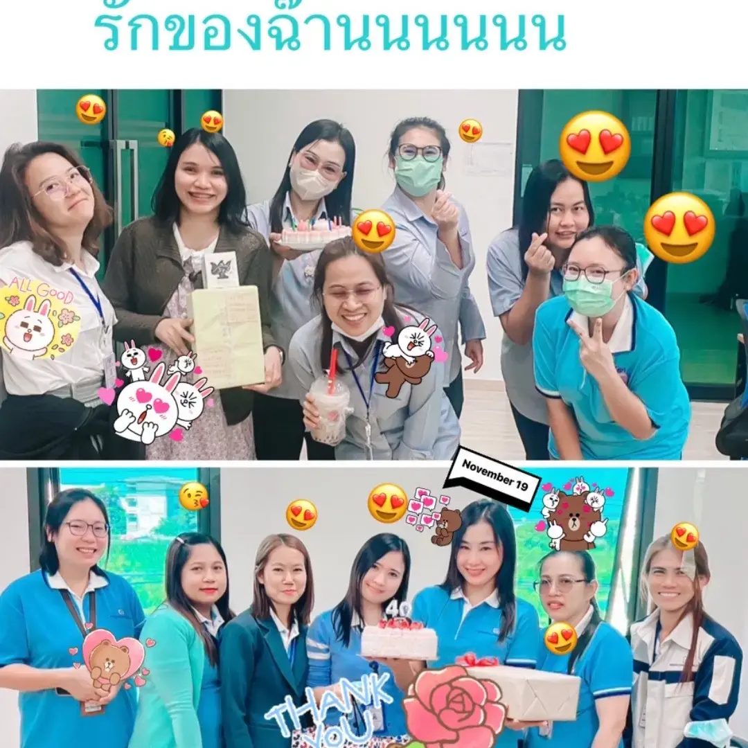 โพสต์ ของ AoH|Lemon8