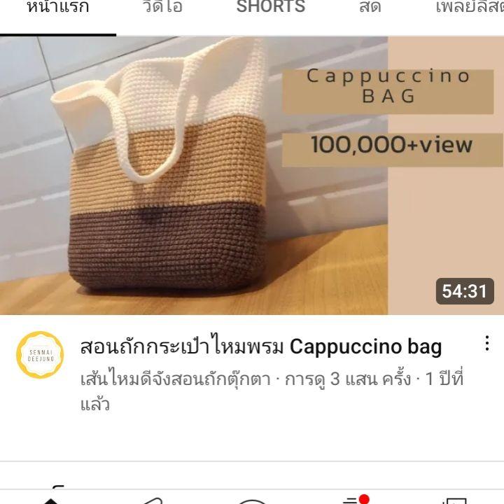 โพสต์ ของ DD hand craft|Lemon8