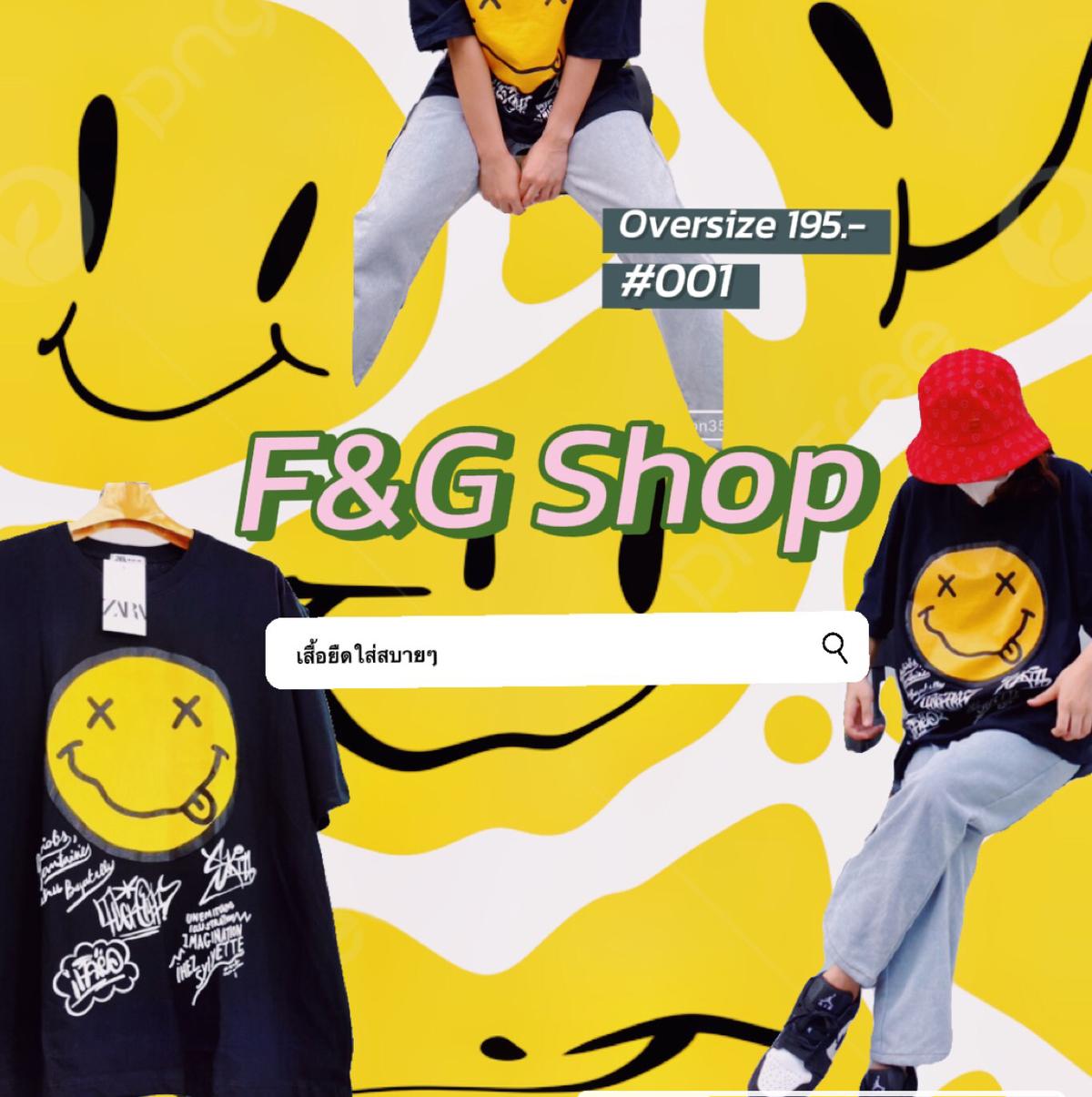 โพสต์ ของ Oversize|Lemon8