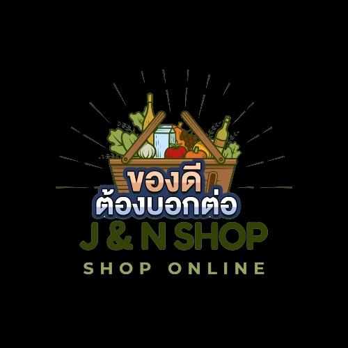 โพสต์ ของ J & N Shop|Lemon8