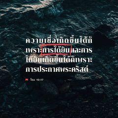 โพสต์ ของ Ratchanee Boonp|Lemon8