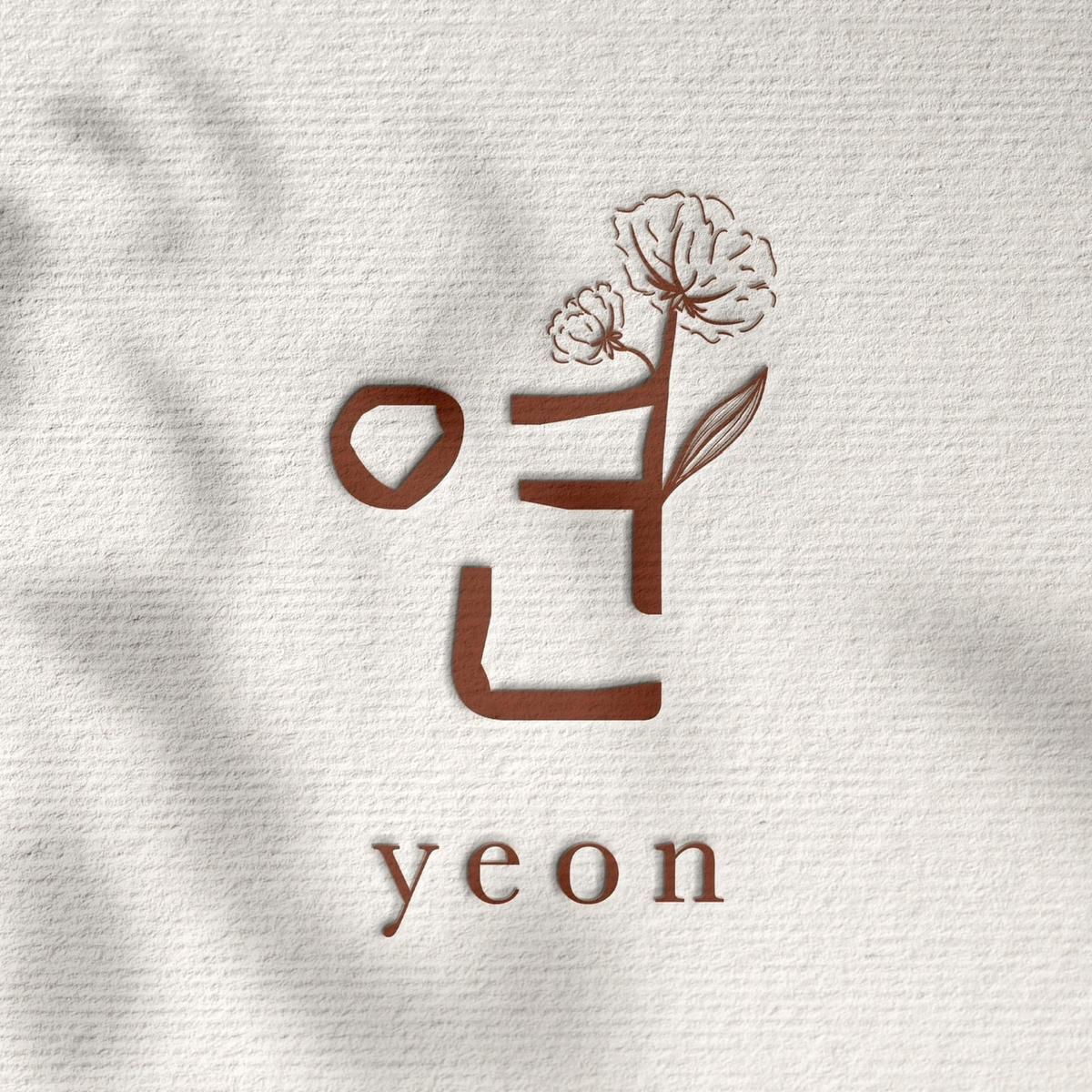 โพสต์ ของ Yeon Cafe JB|Lemon8
