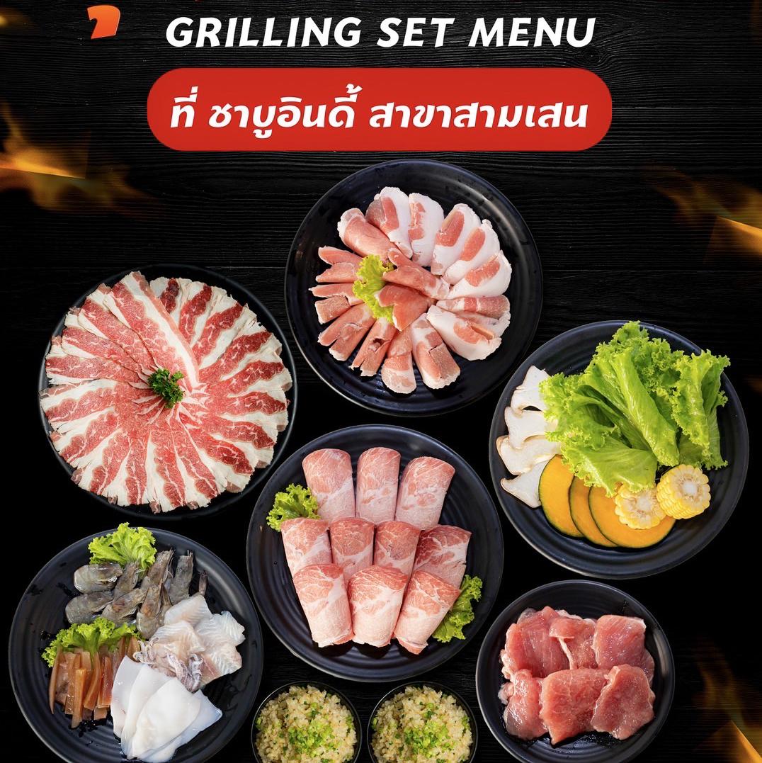 โพสต์ ของ Ple 22|Lemon8