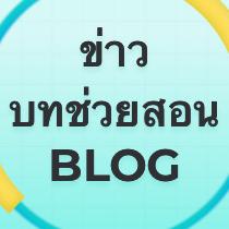 Pakorn Phakart's Post|Lemon8