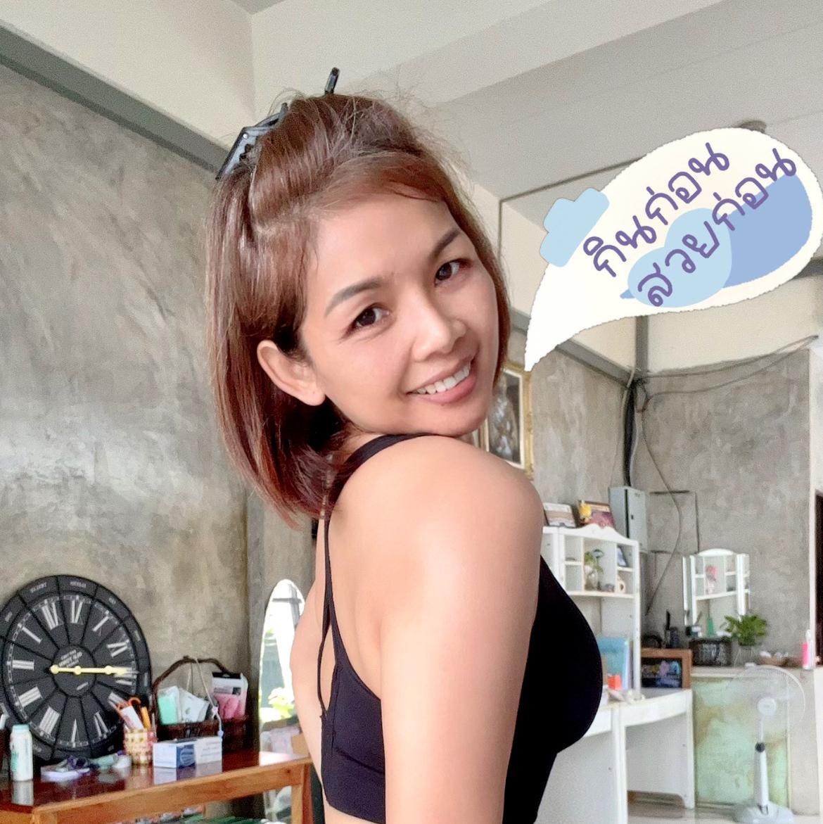 โพสต์ ของ Nuch Richy|Lemon8