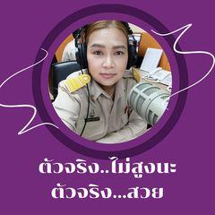 โพสต์ ของ Jaonang Yoryot|Lemon8