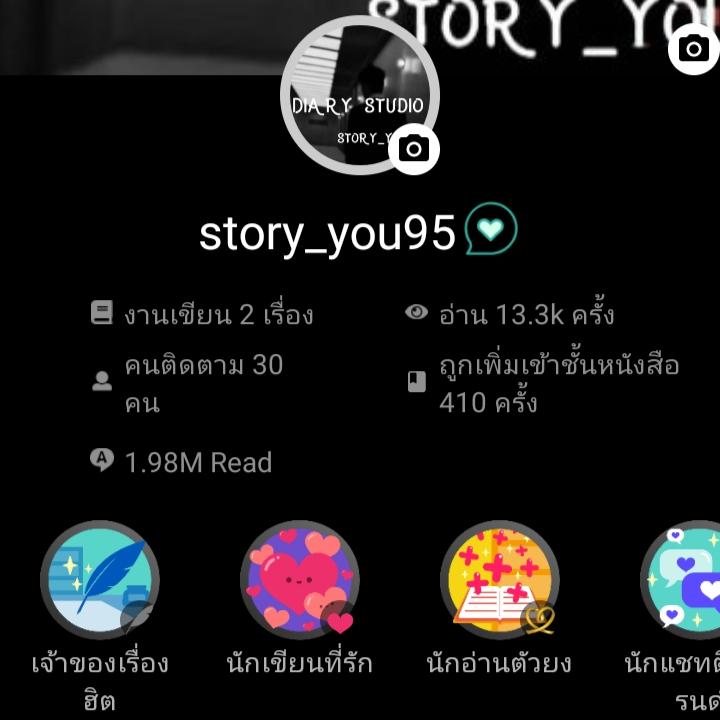 โพสต์ ของ story_you95|Lemon8