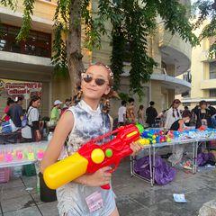 โพสต์ ของ AN DA|Lemon8