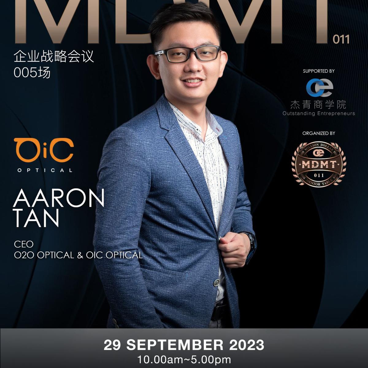 Siarkan Aaron Tan|Lemon8