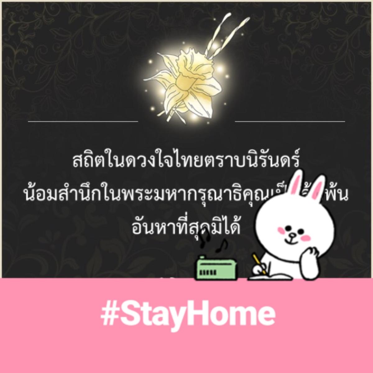 โพสต์ ของ Tid|Lemon8