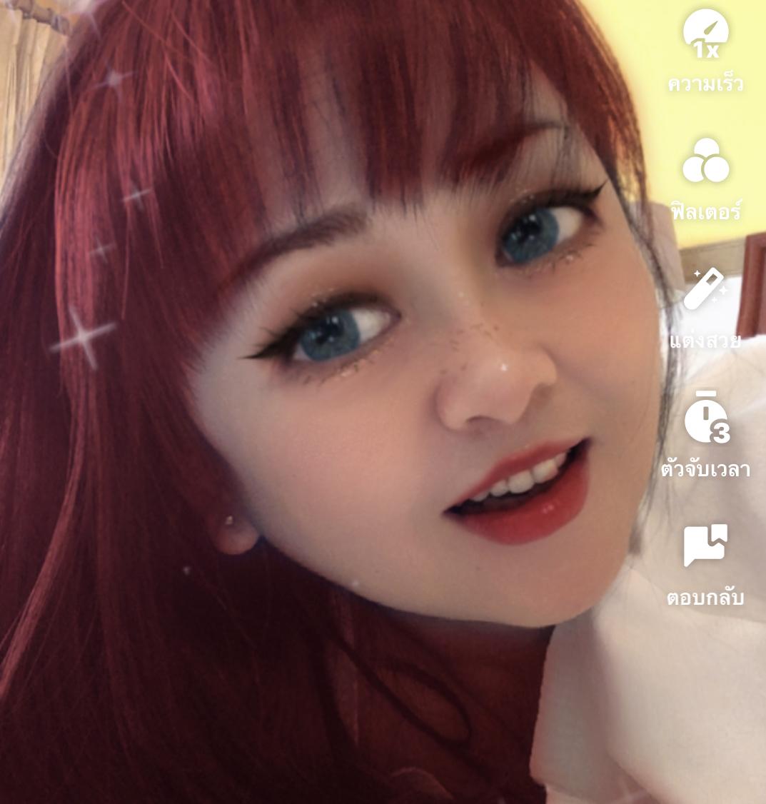 โพสต์ ของ Pu Ja 45|Lemon8