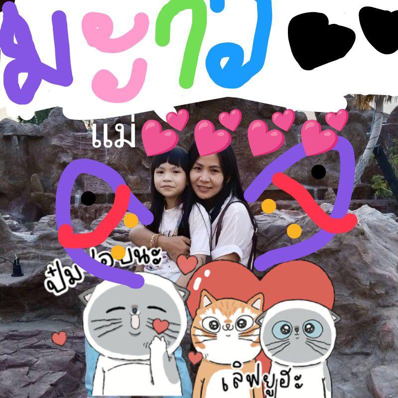 โพสต์ ของ laleput fon|Lemon8