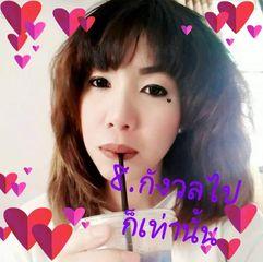 โพสต์ ของ Phakamon Grace|Lemon8