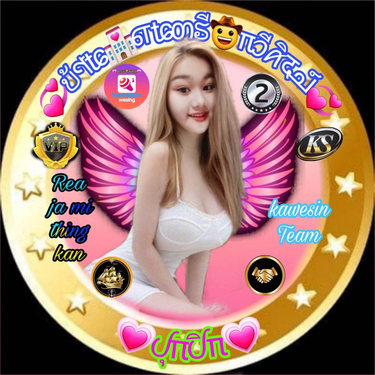 โพสต์ ของ KS™POOKPIK 🤠πꪫ|Lemon8