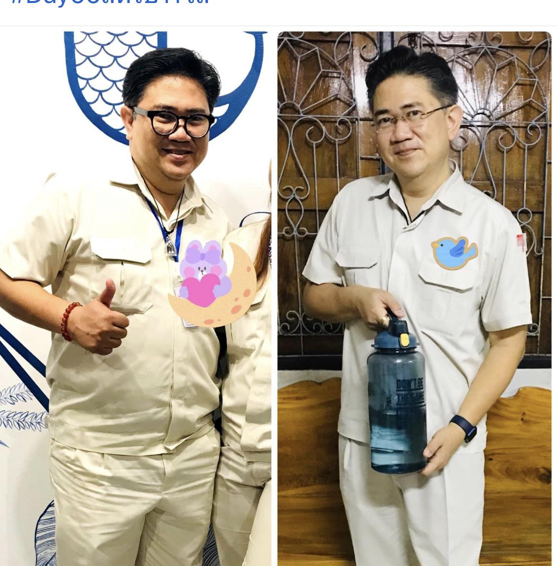 โพสต์ ของ ADT EM|Lemon8