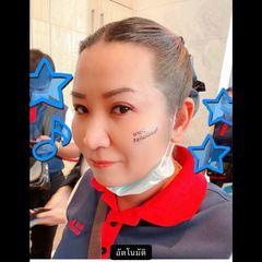 โพสต์ ของ Pat Pattama|Lemon8
