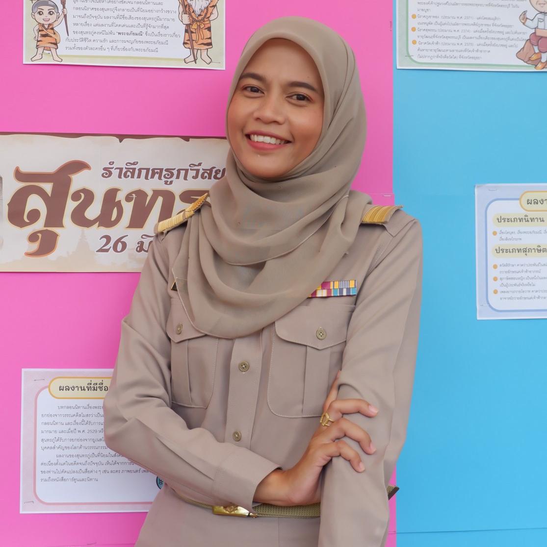 โพสต์ ของ ~•Kru Hakeenee•|Lemon8