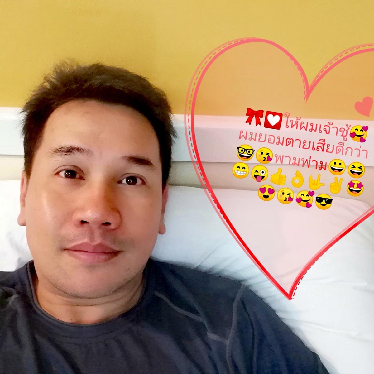 โพสต์ ของ Mhaojertung 168|Lemon8