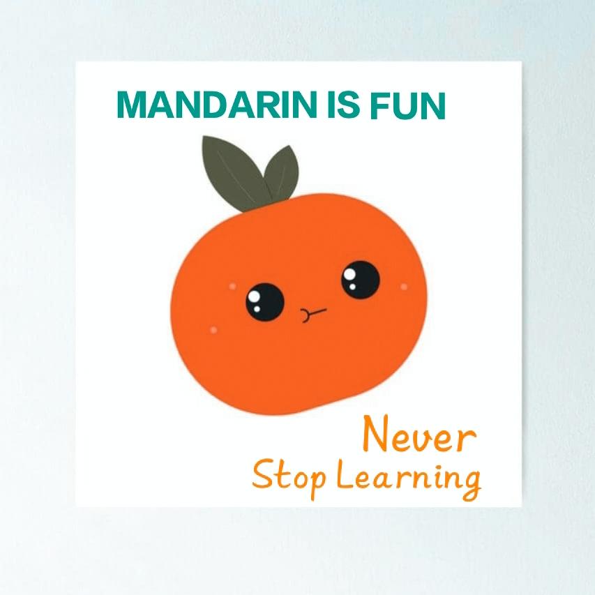 Siarkan MANDARIN IS FUN|Lemon8