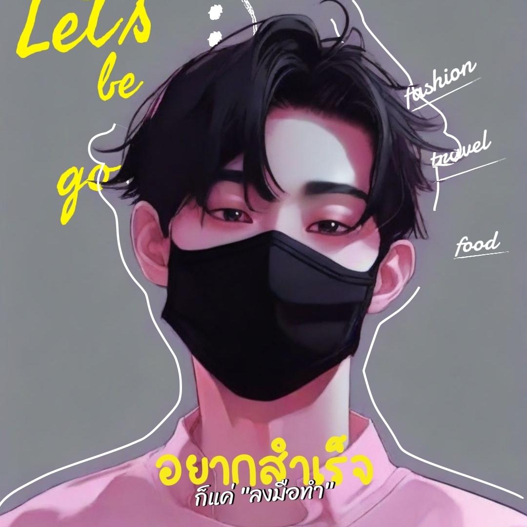 โพสต์ ของ Meow|Lemon8