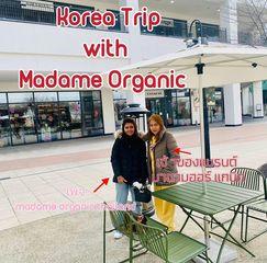 โพสต์ ของ Yuwadee Boonmak|Lemon8