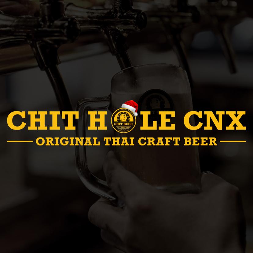 โพสต์ ของ CHIT HOLE CNX|Lemon8