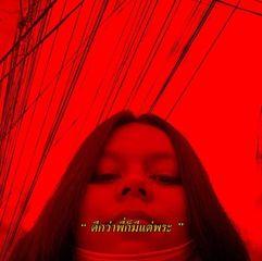 โพสต์ ของ Namnueng Ps|Lemon8