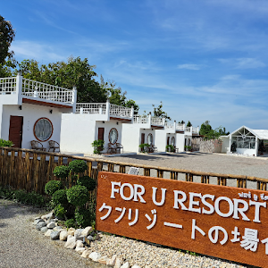 โพสต์ ของ For U Resort|Lemon8