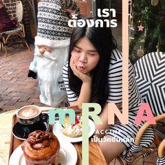 โพสต์ ของ Nudee Rubkwan|Lemon8